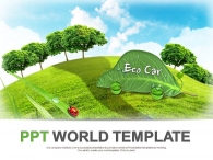 친환경 에코 자동차 템플릿(자동완성형포함)