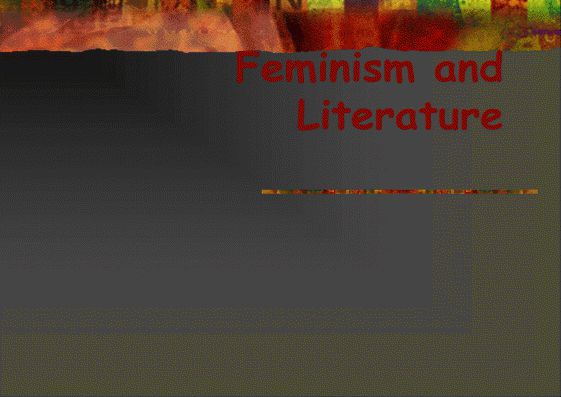 페미니즘과문학(시몬드 보봐르 “위기의 여자”)