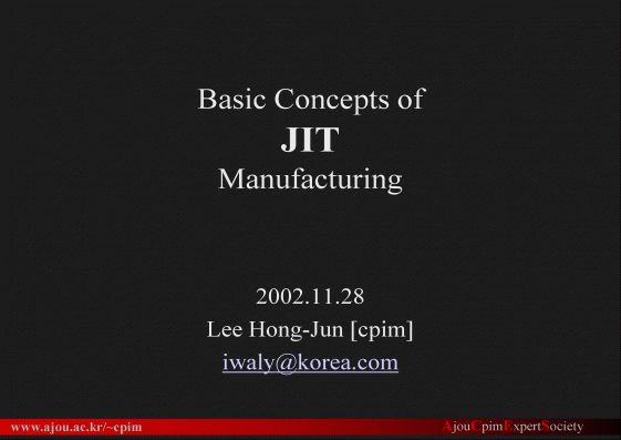 jit생산의 기본개념(영문)