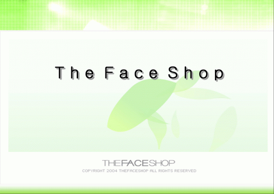 The Face Shop에 대한 기업분석