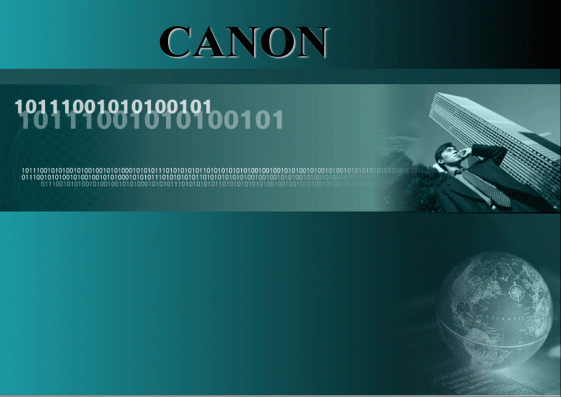 캐논(CANON)의 글로벌 전략