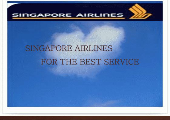 [ 기업분석 ] SINGAPORE AIRLINES