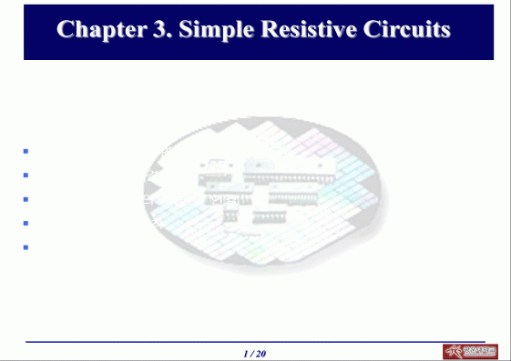 회로이론 Ch 3 Simple resistive circuits