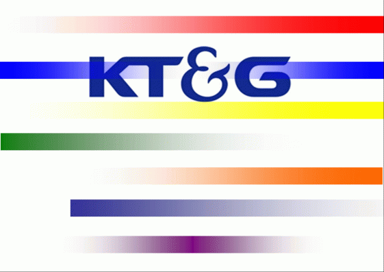 KT&G 마케팅 사례