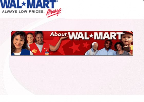 [마케팅] 월마트 (Wal-Mart) 완벽 분석