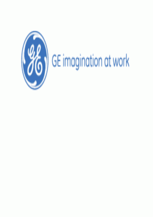 GE 경영전략 및 경영혁신 서비스 성공전략