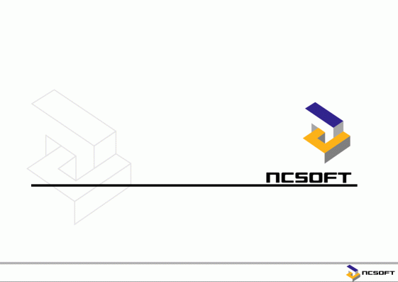 NC소프트(NC SOFT) 마케팅분석