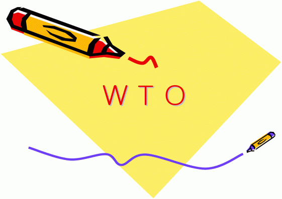 WTO [World Trade Organization, 세계무역기구]