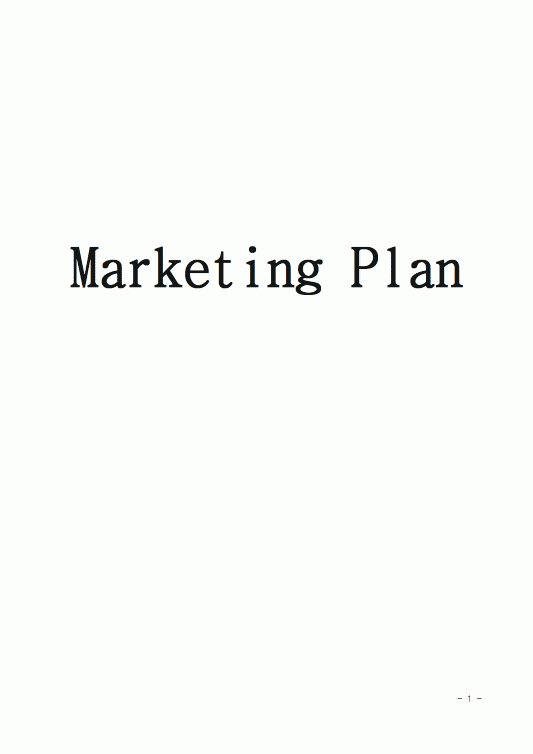 [Marketing Plan] 삼성 명품 노트북 출시 및 마케팅 전략 수립
