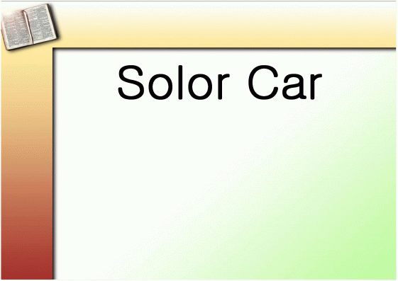solar cell을 이용한 solar car 만들기
