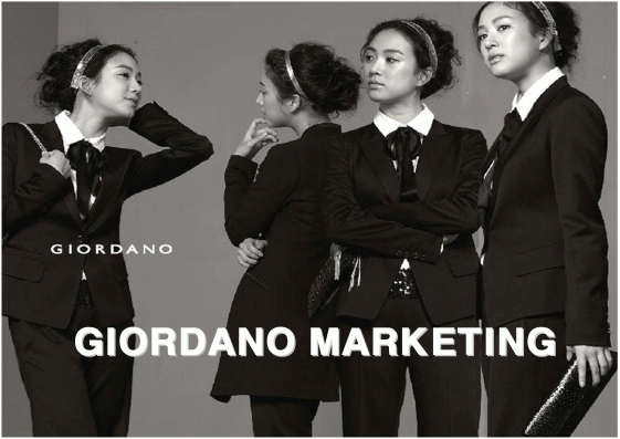 지오다노(GIORDANO)의 마케팅전략 성공사례