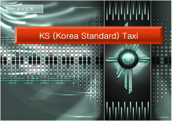 KS (Korea Standard)