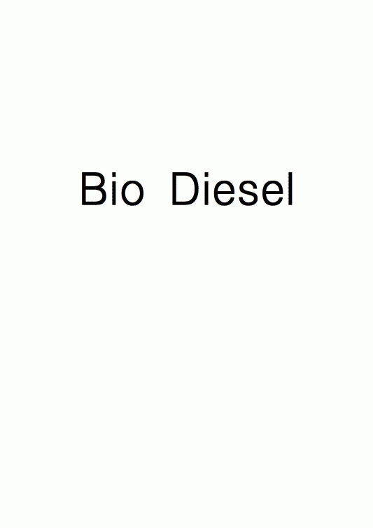 Bio Diesel