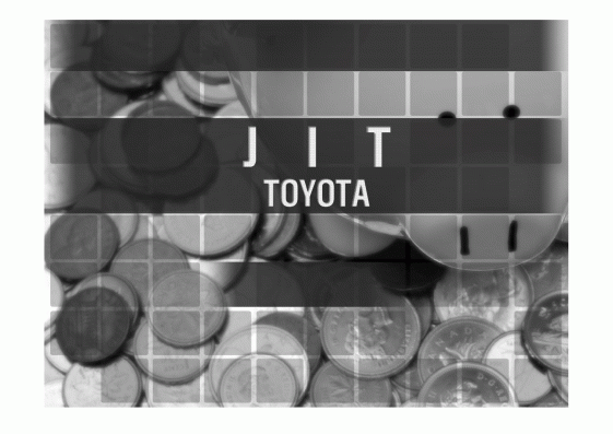 JIT (TOYOTA)