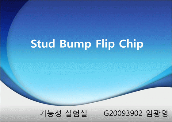 Stud bump flip chip