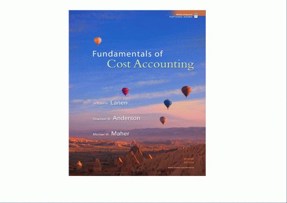 원가회계(Cost Accounting):의사결정자에게 필요한 정보