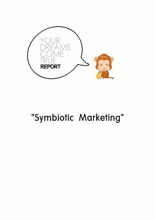 “Symbiotic Marketing”
