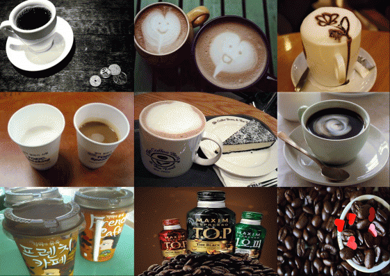 커피전문점의 특징, 성장배경, 사례, 발전방향