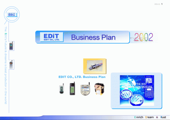 진동모터 및 초소형 발전기 사업계획서 - 주식회사 에디트 (EDIT) Business Plan 2002