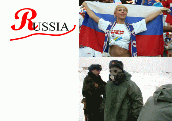 러시아 (RUSSIA)