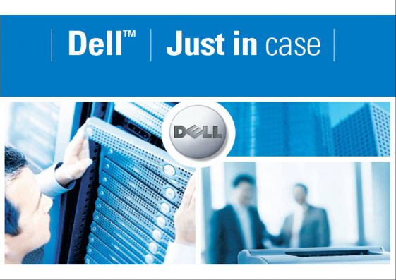 Dell Just in case (델),기업분석,계획수립,PC.PPT자료