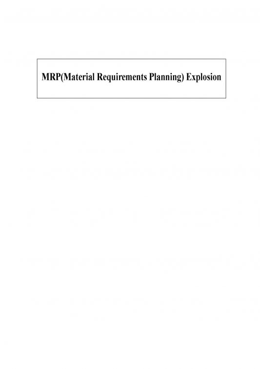 MRP(Material Requirements Planning) Explosion