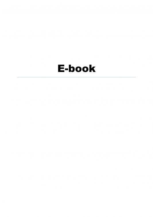 E-book (이북 / 전자책)