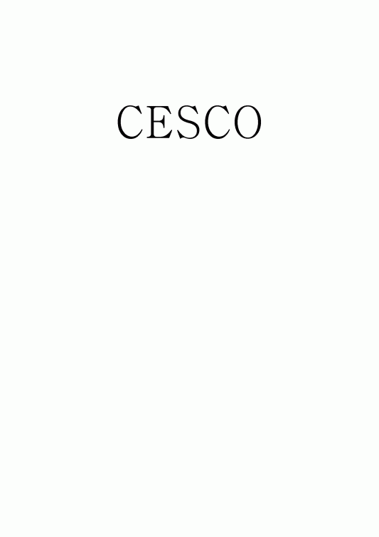 세스코 (CESCO)