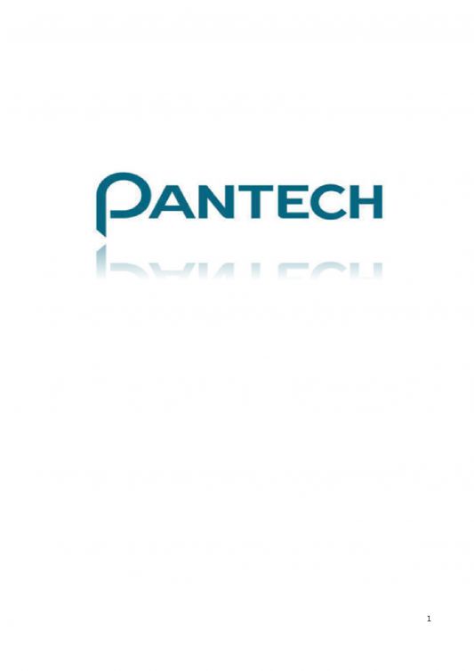 PANTECH 팬텍 기업분석과 팬텍 과거 위기극복과정분석및 팬텍 경영전략제안