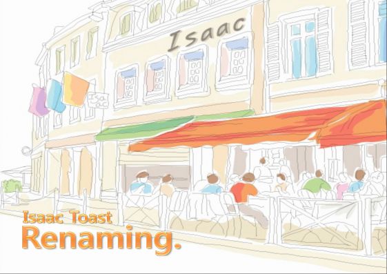 Isaac Toast Renaming 이삭토스트 리네이밍 (Analysis, Brand Naming Strategy, Naming Candidates, Consumer Survey).PPT자료