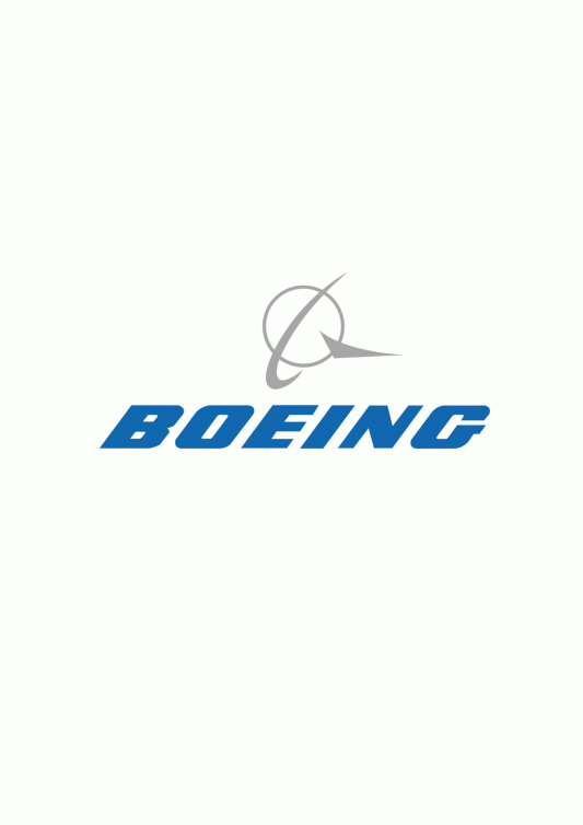 보잉사 Boeing 기업분석과 경영전략분석 및 문제질 해결방안