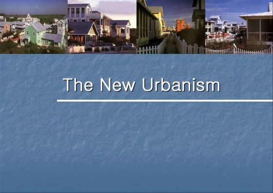 한국주택단지_The New Urbanism,교외화