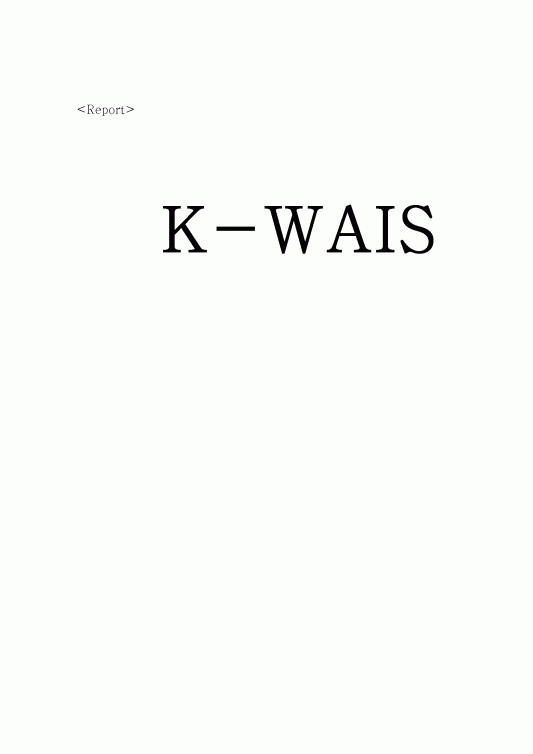 K-WAIS
