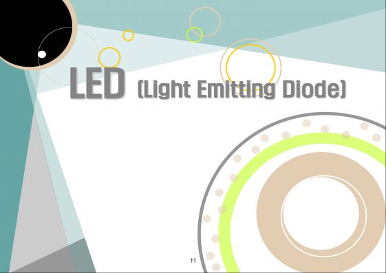 디스플레이 LED PPT발표자료.[요약본] LED (Light Emitting Diode).ppt