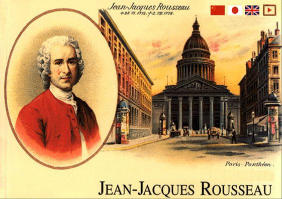 [장 자크 루소 교육사상] 장 자크 루소 (Jean-Jacques Rousseau) - 루소 교육사상, 루소 교육, 우리나라 교육 문제점, 루소 접목.ppt