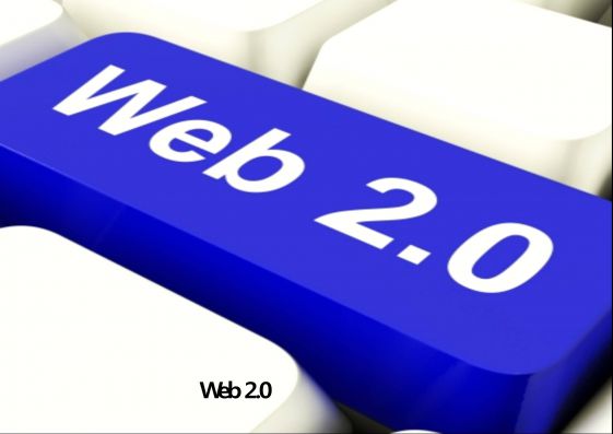 웹2.0의 등장배경 및 개념과 sns, 6단계 분리이론
