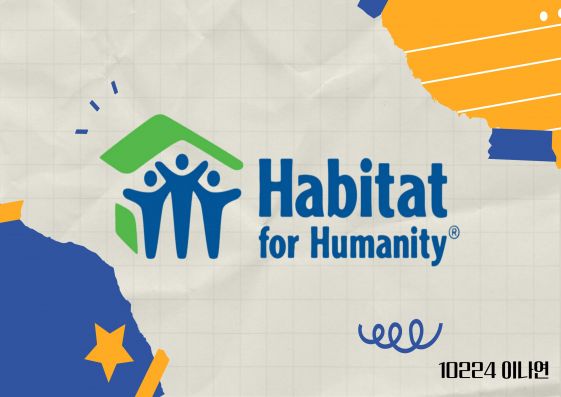 Habitat 해비타트 기업소개 PPT