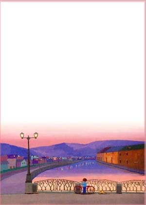 (속지)석양을 바라보며