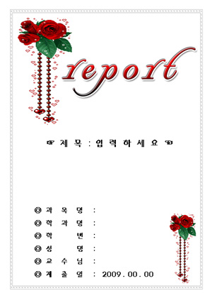 심플/꽃장식 =연꽃표지=