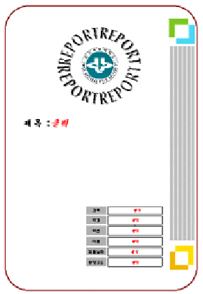 한국방송대