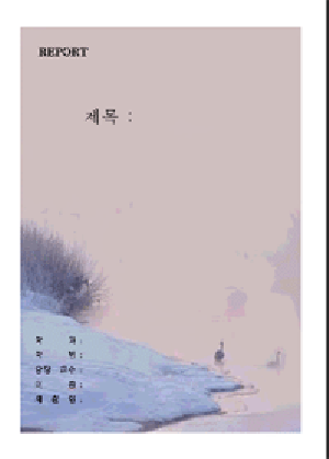 겨울 동화 ^0^