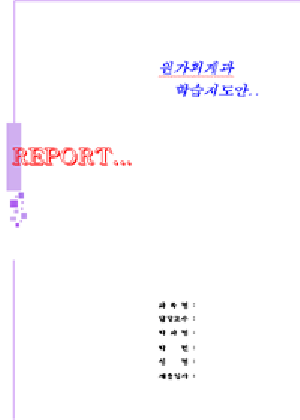 부담없고 심플한 디자인