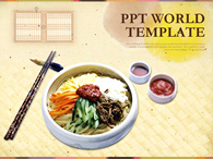 한국 전통 음식 템플릿