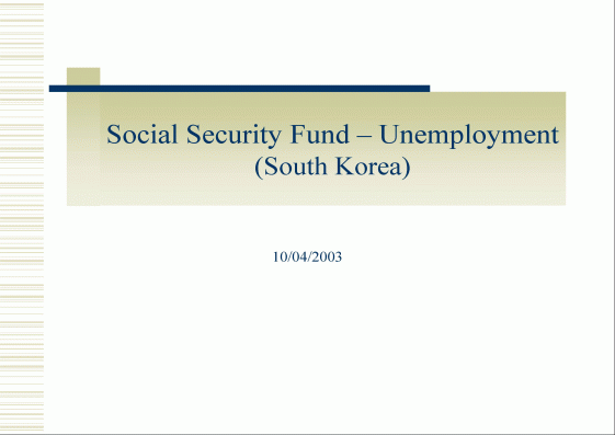 Social Security fund for Unemployment, South Korea