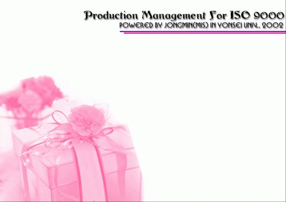 ISO 9000-  국제표준화기구에 대한 이해와 분석