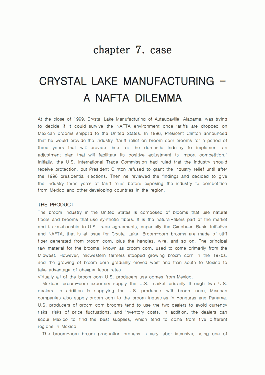 CRYSTAL LAKE MANUFACTURING - A NAFTA DILEMMA