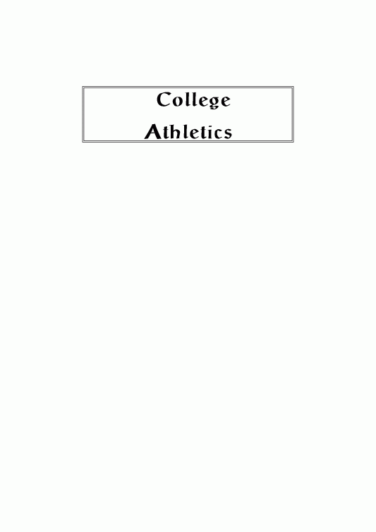 대학 운동경기(College Athletics)