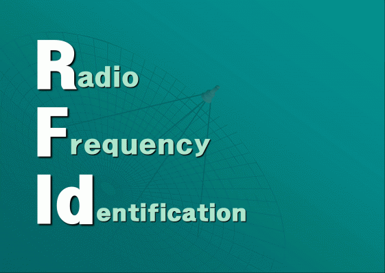 RFID(무선 주파수 이용)
