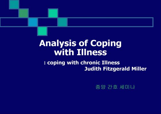 Analysis of Coping with chronic Illness