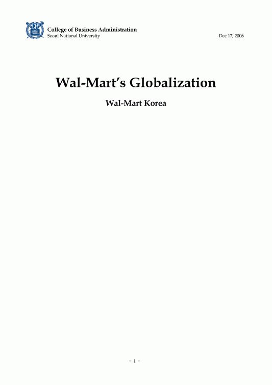 Wal-Mart’s Globalization